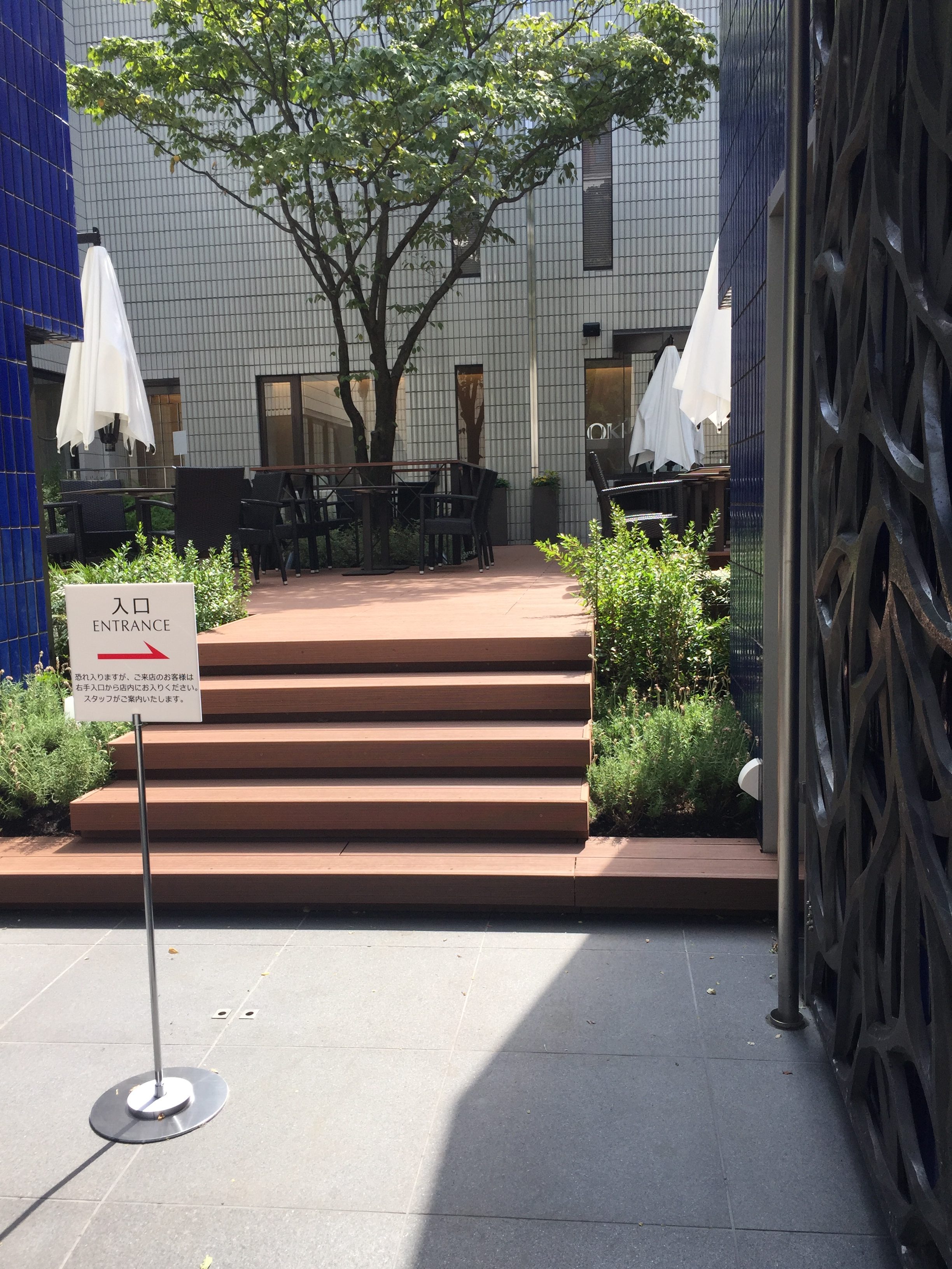 青山の老舗カフェ | 青山・吉祥寺でショートの得意な美容室・ヘアサロン RENJISHI